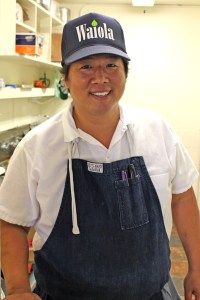 Mark Noguchi: Life Inspired By Hula – Profiles of Inspiration